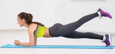 Variantes para realizar ejercicios de plank